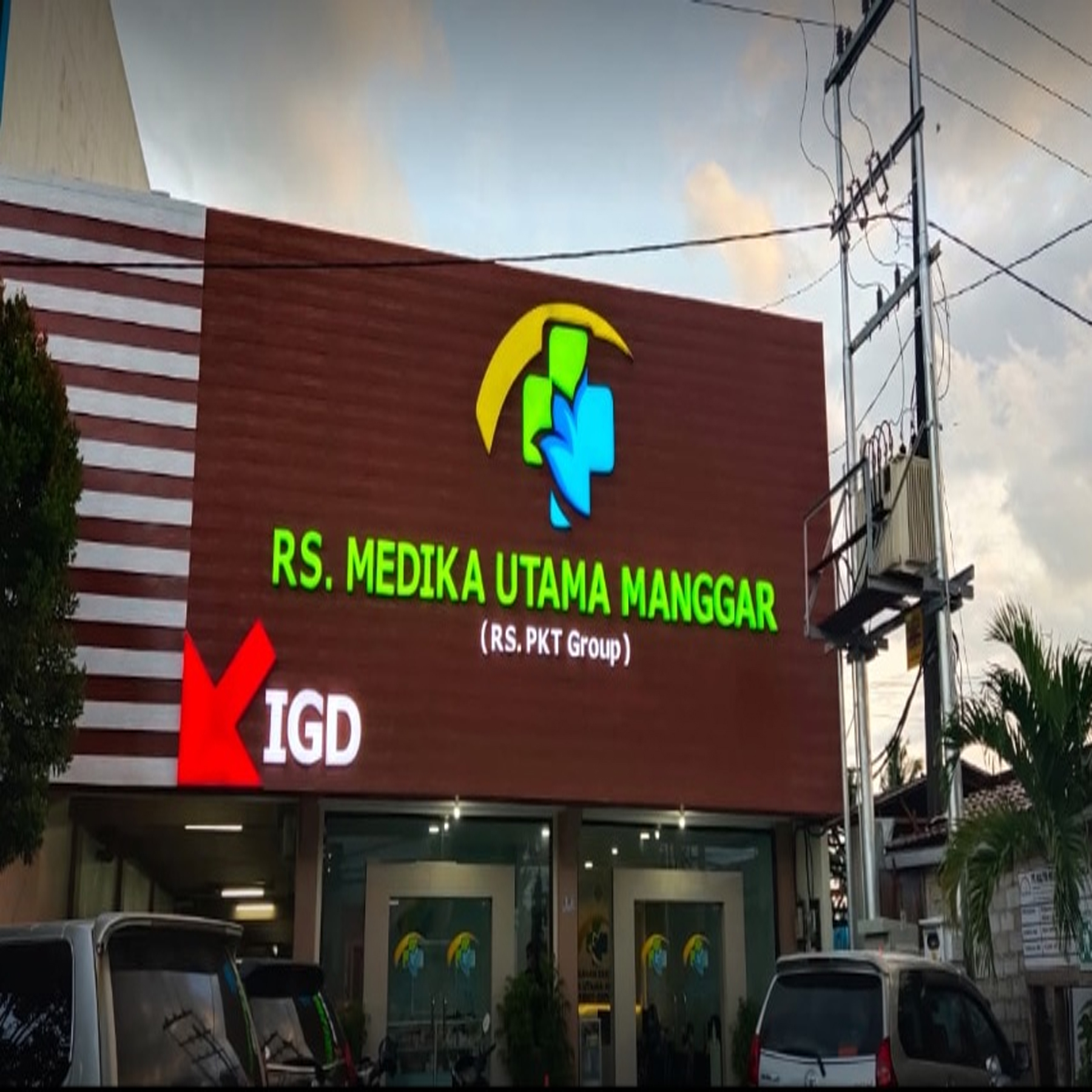 Inova Medika Solusindo - Portfolio Site